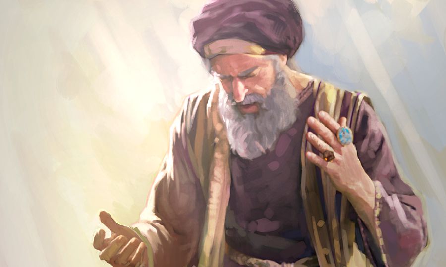 Apuntes de Biblia: Job - ¿Existe la justicia divina?