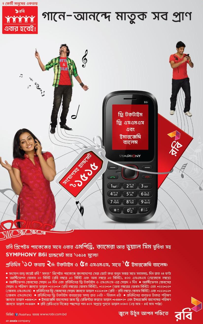 Robi Prepaid+ Symphoni B6i Dual SIM Handset 1515tk | Robi Bangladesh
