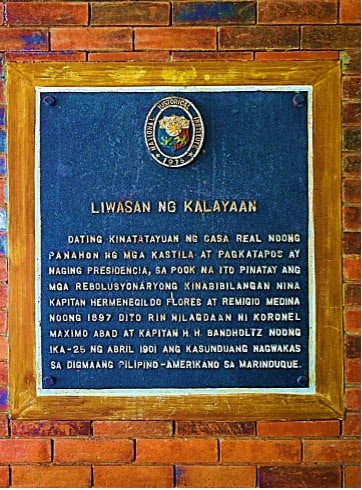 AKO'Y KASAYSAY $@ISLA DE MARINDUQUE: COL. MAXIMO ABAD: VICTORIES AND ...