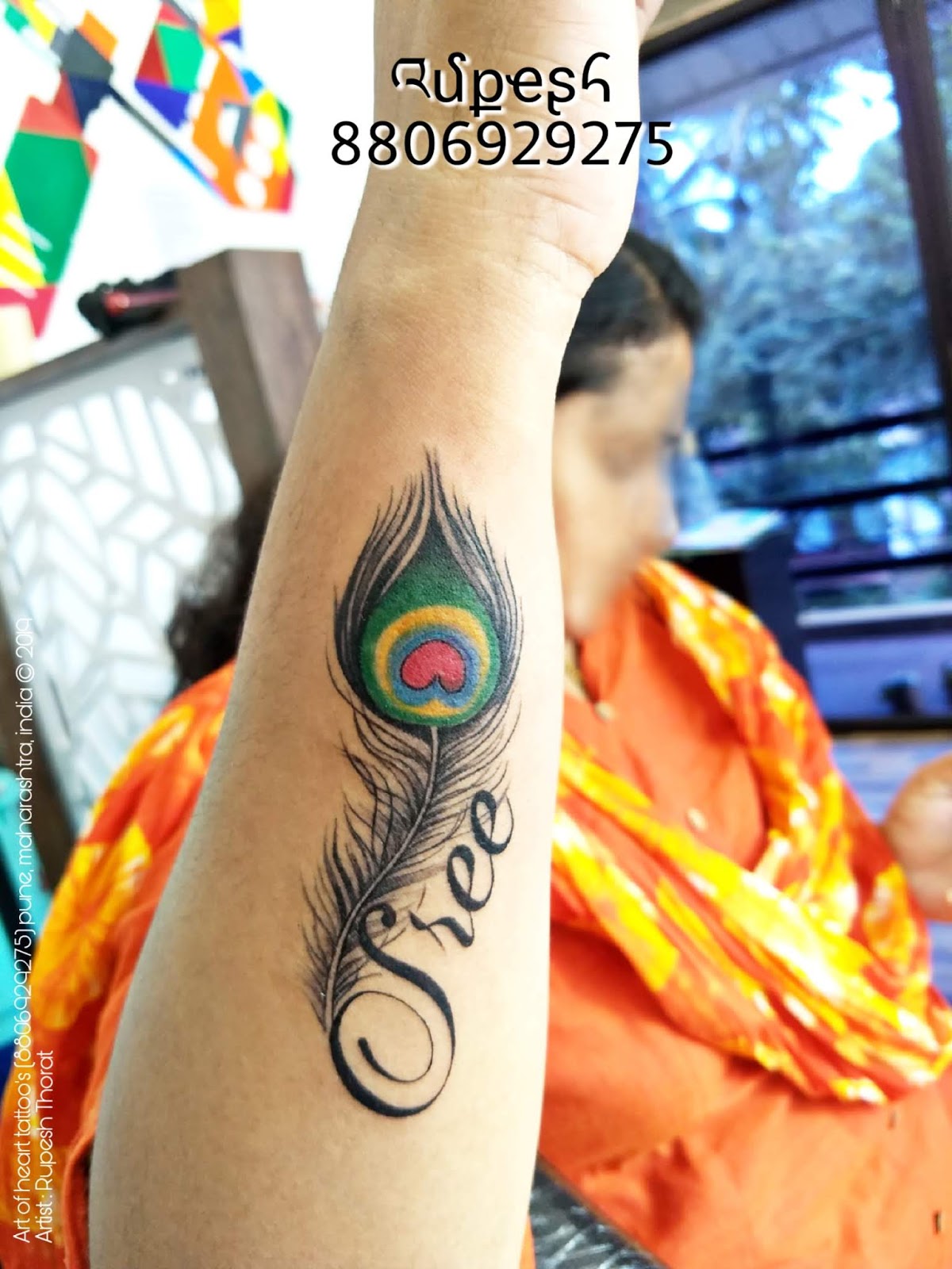 Art Of Heart Tattoo's