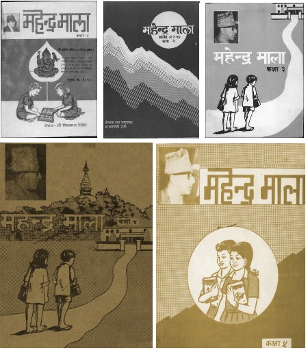 Mohan's Shop: Old Nepali books (Mahendra mala)