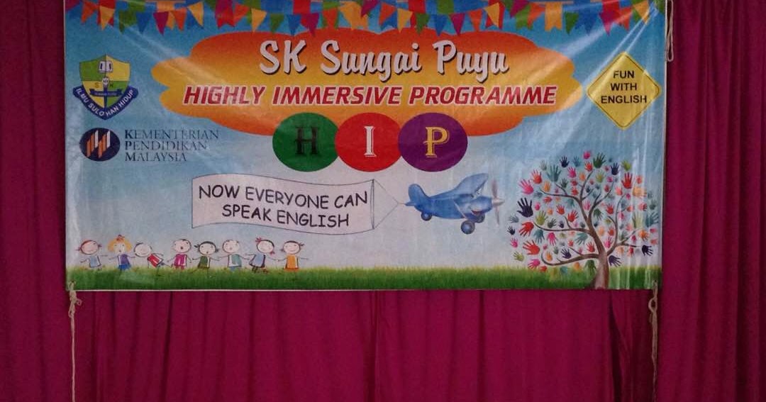 Highly Immersive Programme: Highly Immersive Programme