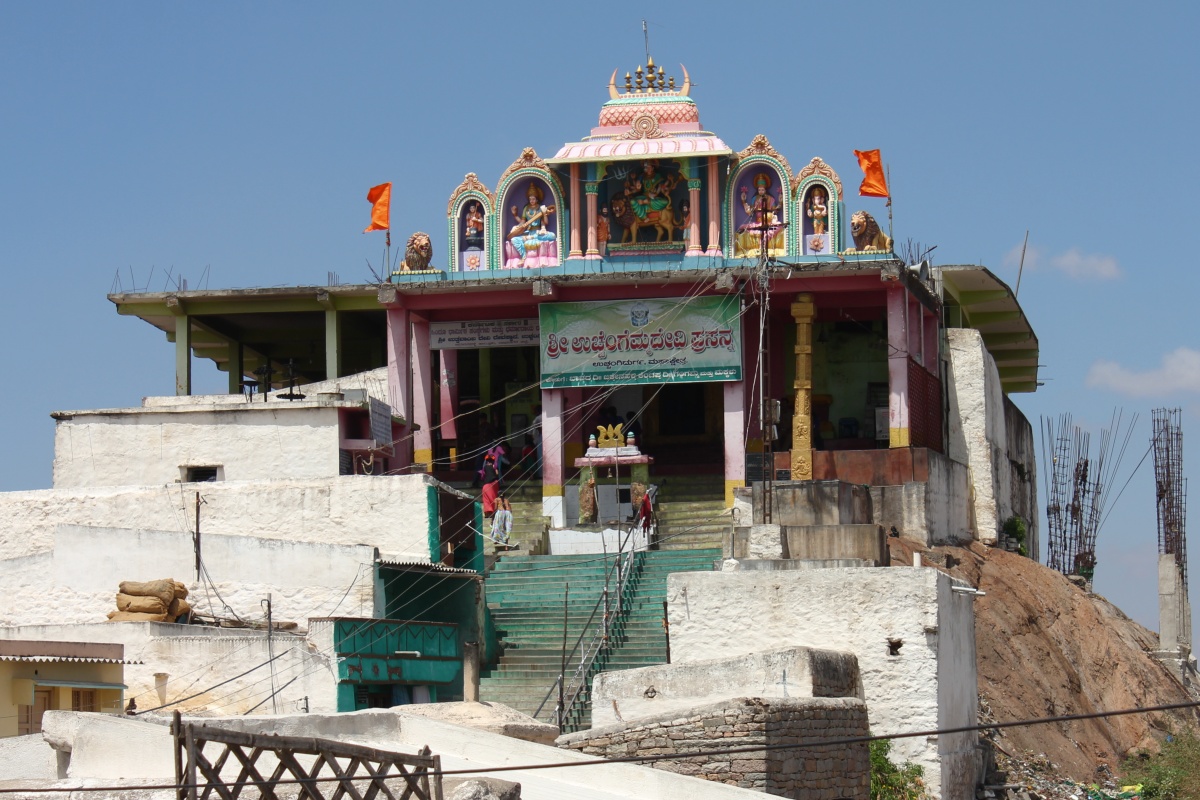 Journeys across Karnataka: Uchchangi Durga