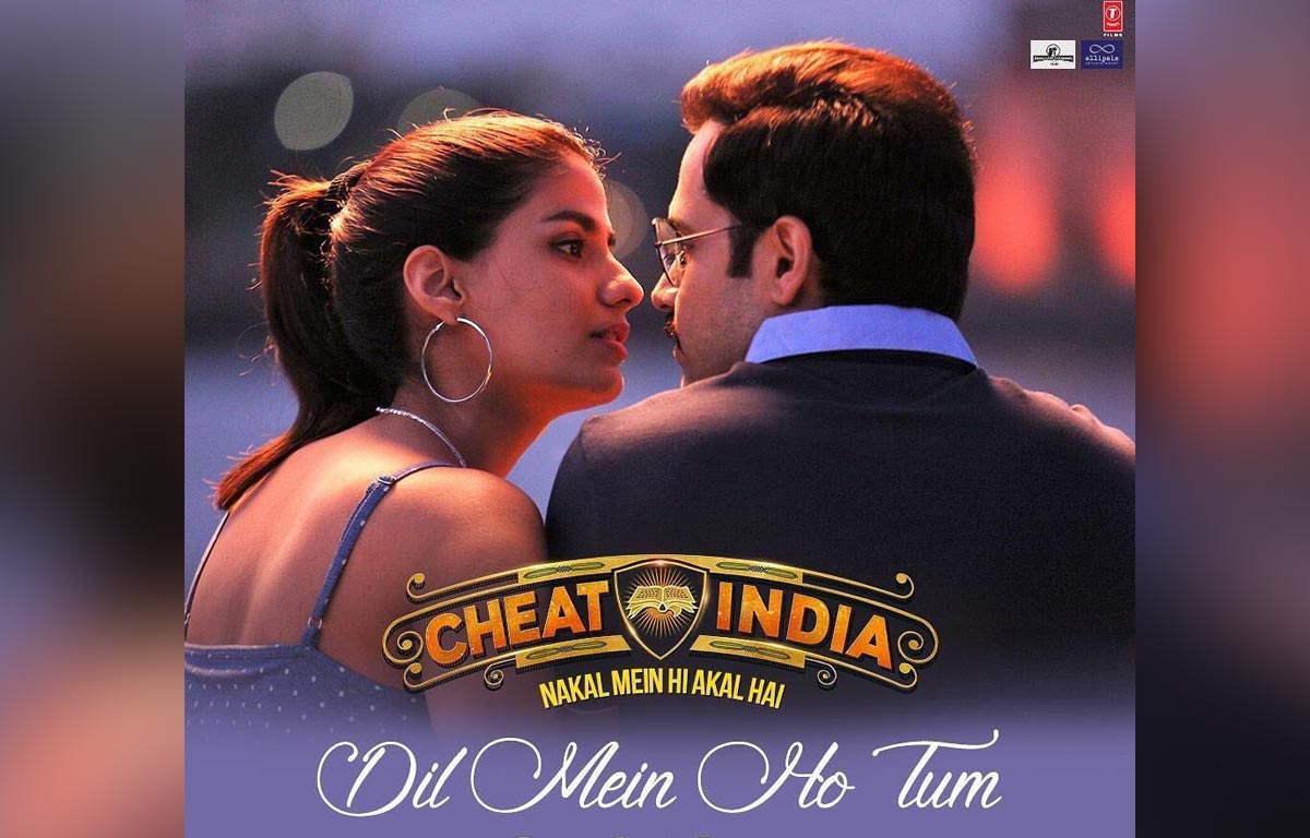 Dil me ho tum song lyrics-cheat India |armaan malik|