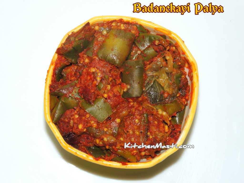 Brinjal Sabzi (eggplant sauteed vegetable) or Badanekayi Palya ( Gulla ...