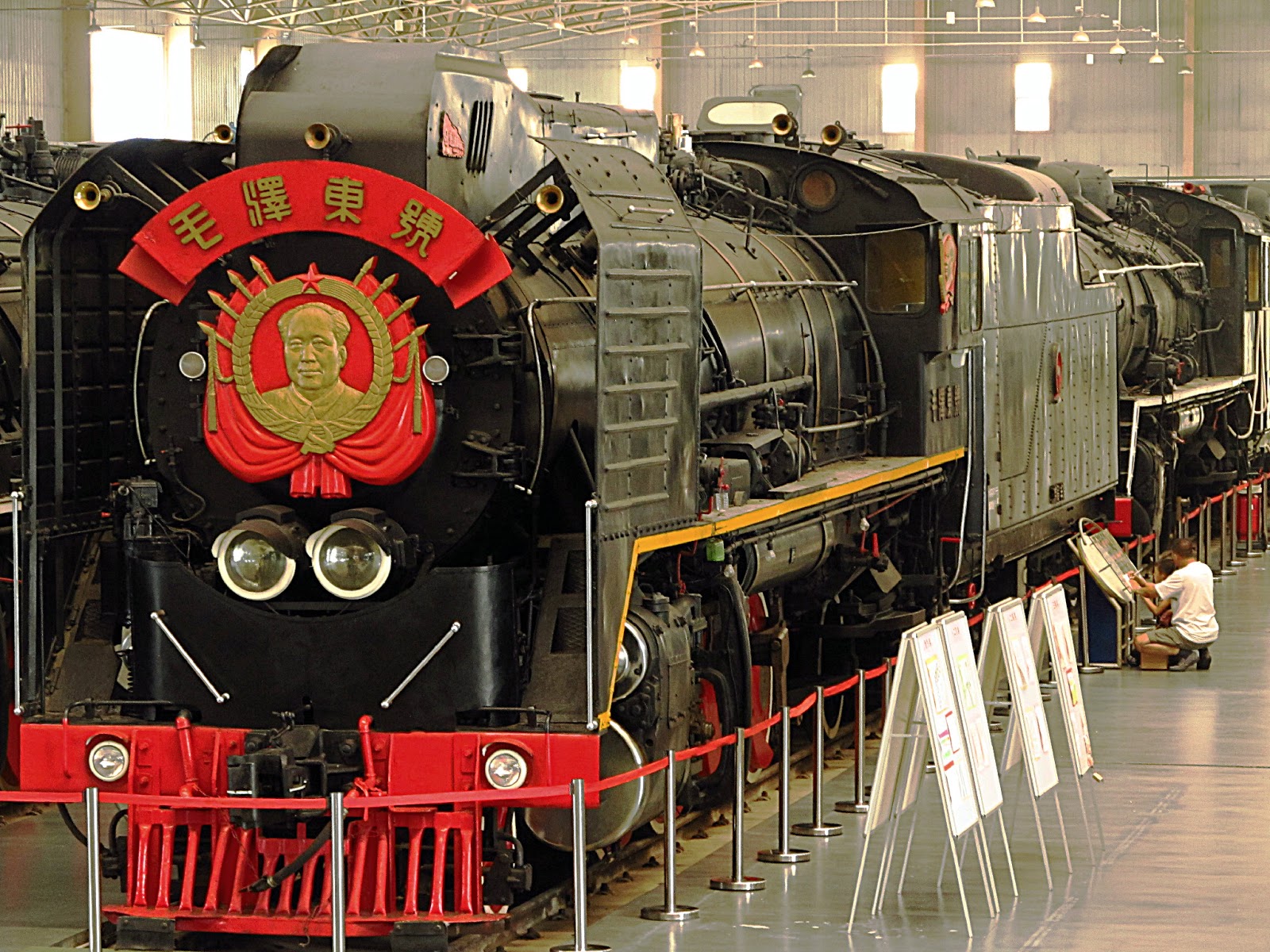 China Locomotive Museum: 2017