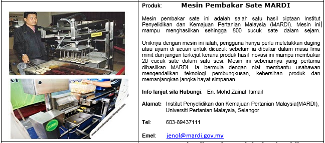 PRODUK RND ~ 5th Game Labs