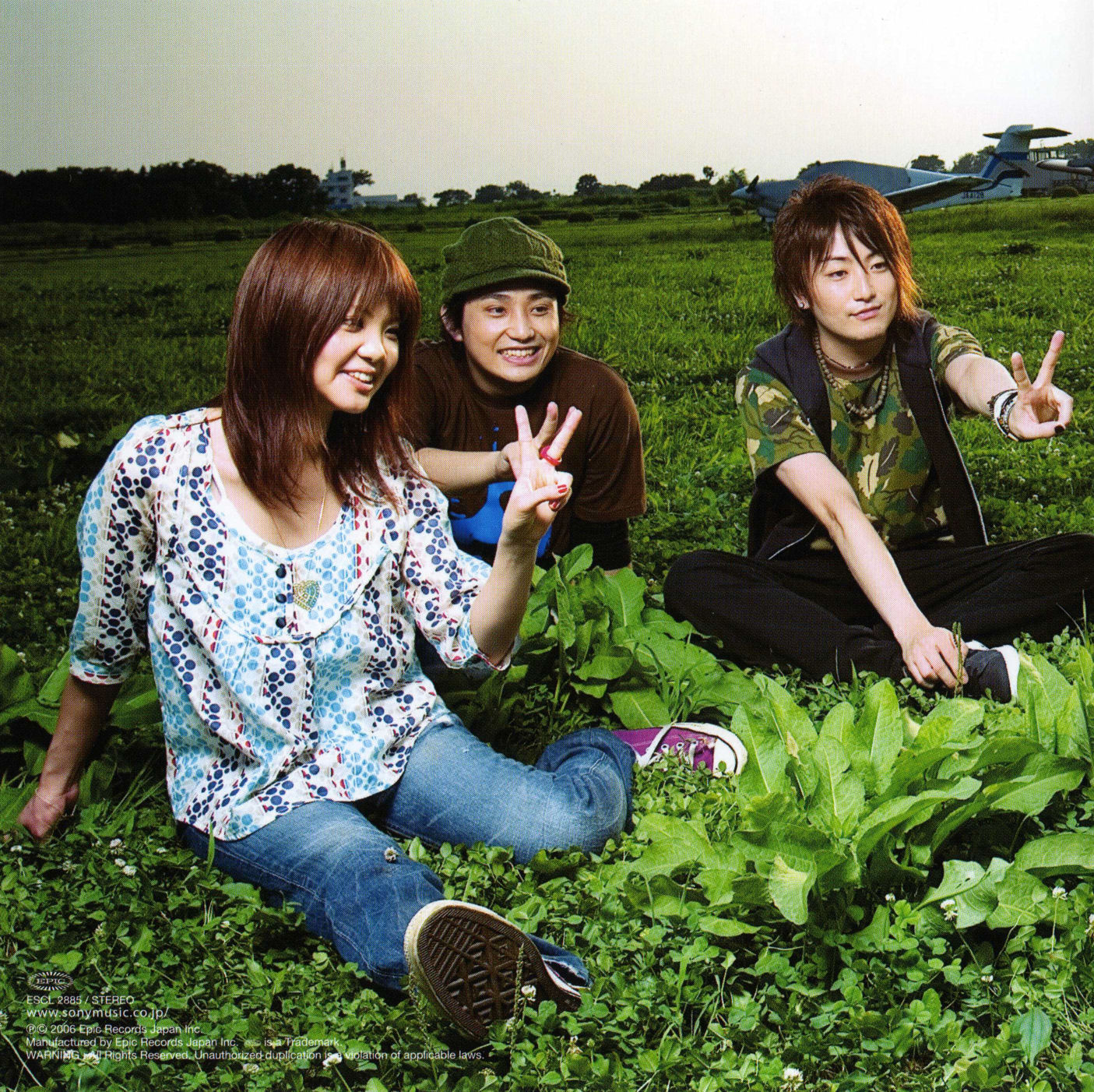 Ikimono Gakari - Otaku Life