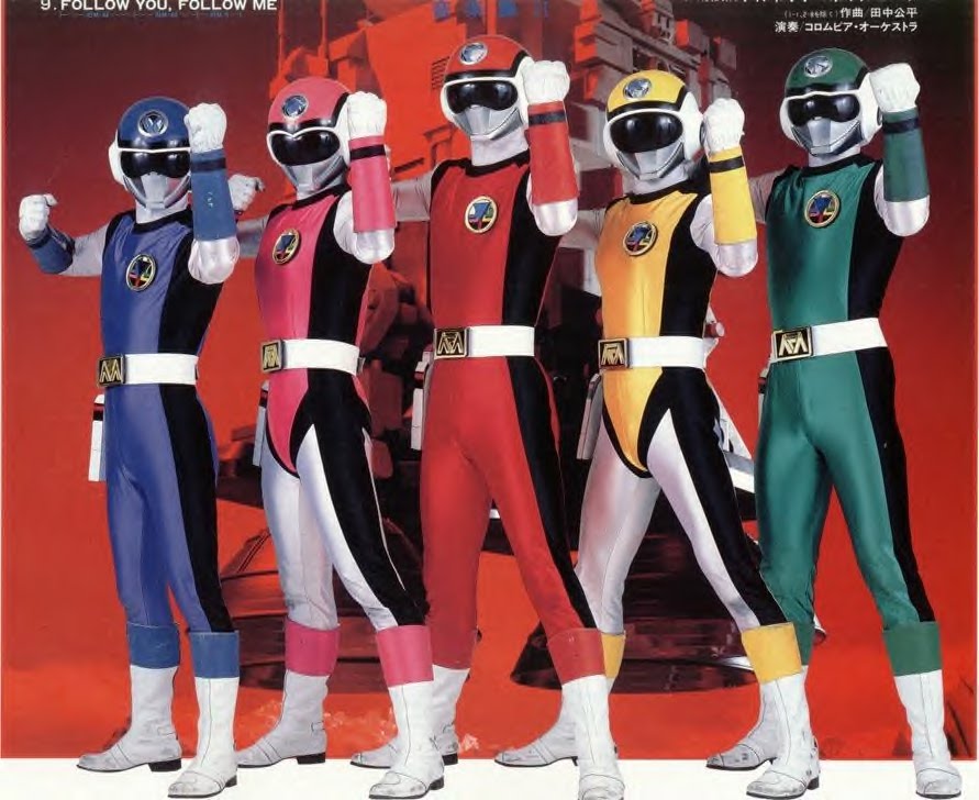 RodriWan: Power Rangers (Super Sentai?)
