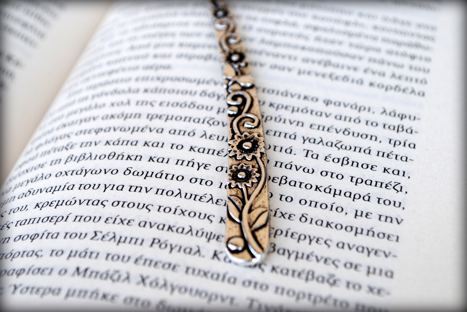 Pretty Little Things: Μεταλλικοί σελιδοδεικτες