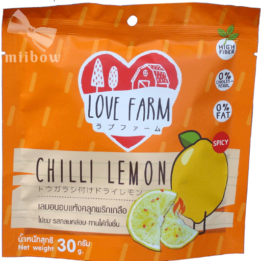 6 bags of 30g CHILLI LEMON - Soft & Chewy Dried Fruit - LOVE FARM | miibow