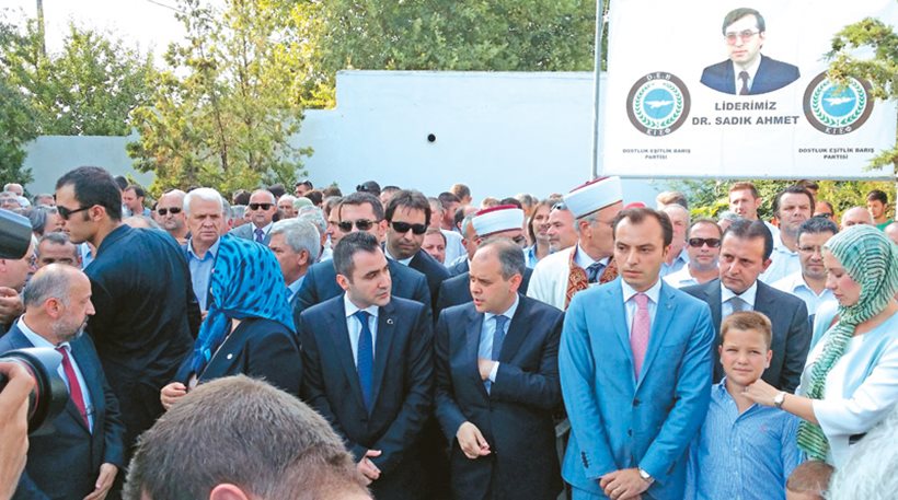 ΑΙΩΝΙΑ ΕΛΛΗΝΙΚΗ ΠΙΣΤΗ: ΚΟΜΜΑΤΟΚΡΑΤΙΑ, Η ΔΗΜΟΚΡΑΤΙΑ ΤΩΝ ΑΧΡΕΙΩΝ....ΜΕ ...