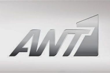Η νέα τηλεοπτική σεζόν στον Ant1 - Ποιες εκπομπές συνεχίζουν - Greek ...
