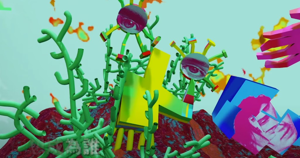 WoWoNews: 藝術家Tony Galloway受邀製作歌手特洛伊 台灣版本音樂錄影帶