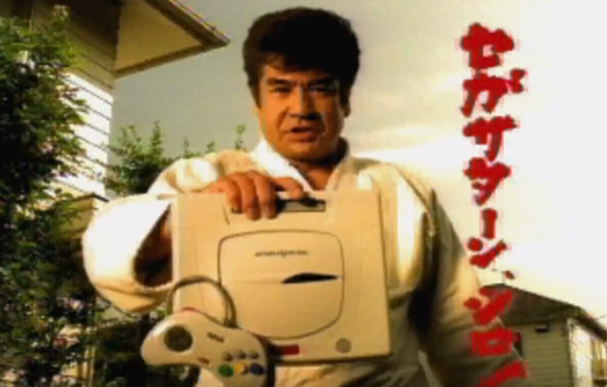 Segata Sanshiro: o ermitão solitário que dedicou sua vida ao caminho ...