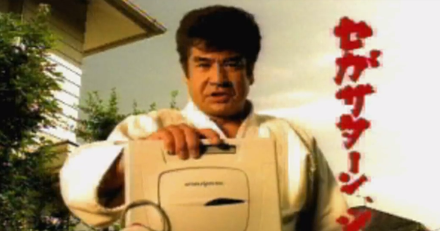 Segata Sanshiro: o ermitão solitário que dedicou sua vida ao caminho ...