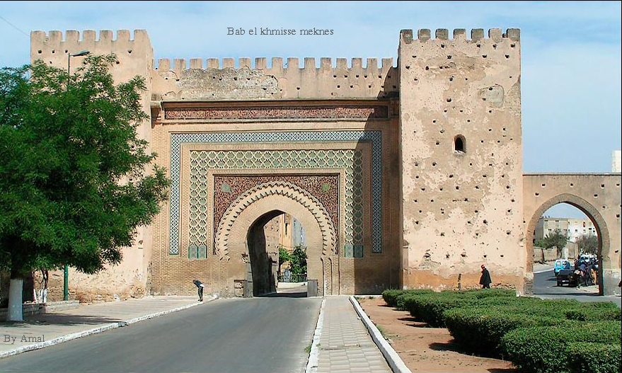 AmalRecipes: Meknes ville de My ismail.