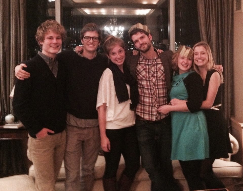 The background, the couple, my friends, the wedding ceremony, the ...