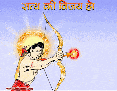 हास्य नाटकों की स्क्रिप्ट (सुदर्शन): रावण जीत गया