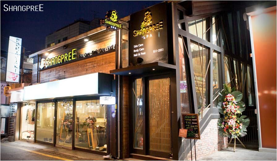 [Best Korean Beauty, Cosmetic, Forbes, Google, Blog, Celebrities, Celeb ...