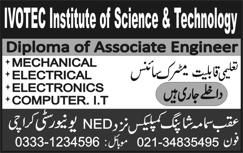 Images PK: Diploma of Associate Engineering - IVOTEC