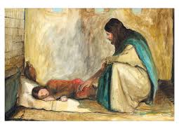 What's This All About Vicar?: Sunday Sermon: Mark 5.21-43 Jairus ...