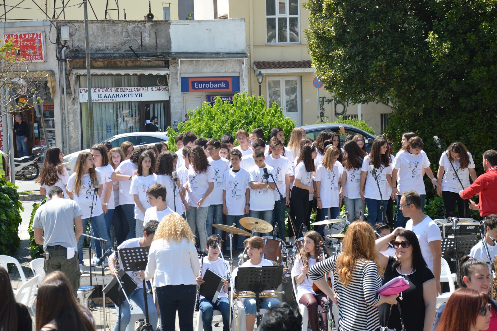 ΙΣΤΟΛΟΓΙΟ ΣΥΛΛΟΓΟΥ ΓΟΝΕΩΝ ΚΑΙ ΚΗΔΕΜΟΝΩΝ ΜΟΥΣΙΚΟΥ ΣΧΟΛΕΙΟΥ ΣΕΡΡΩΝ: ΞΑΝΘΗ ...