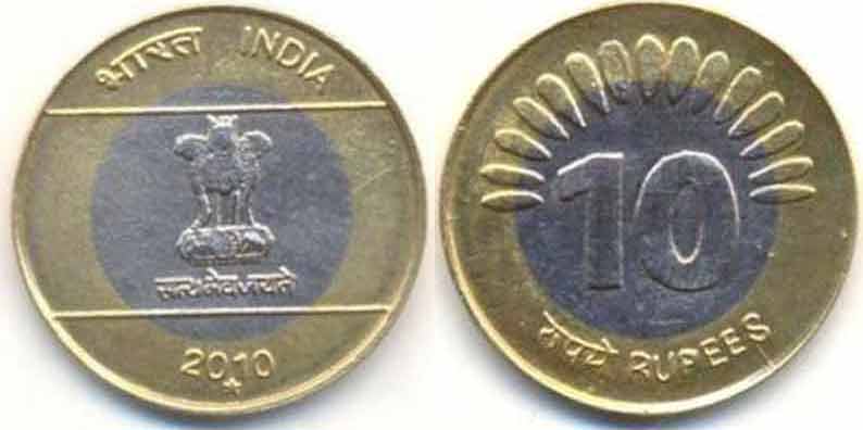 DIMPLE COINS COLLECTION: Republic India Fake Coins