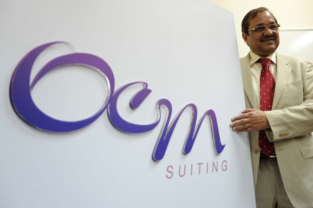 OCM introduces new logo - Bizdom