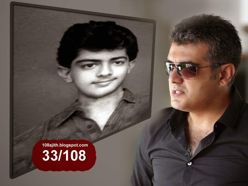 108ajith.blogspot.com: Childhood of Ajith (31 to 35)