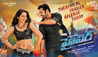 Hyper Movie Latest Posters - Latest Movie Updates, Movie Promotions ...