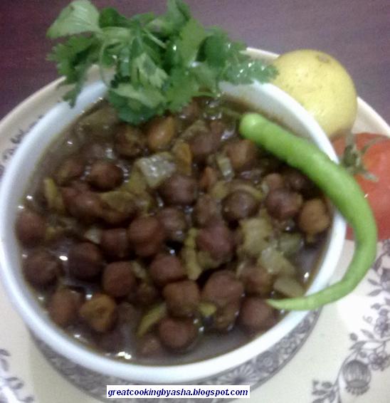 Great Indian Cooking By Asha: Chana Masala