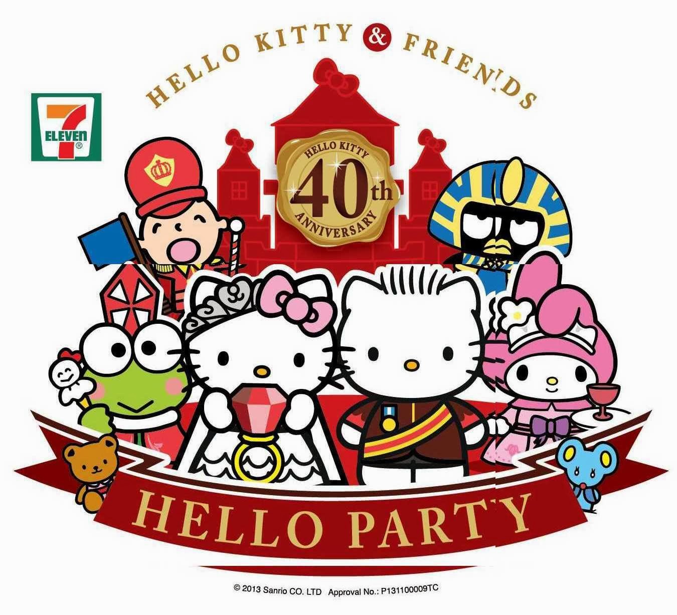 7-Eleven：Hello Kitty 40週年 換領/換購 Hello Kitty & Friends「Hello Party」公仔（4/ ...