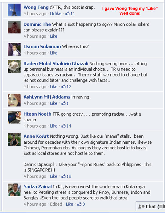 Every Cloud Has A Silver Lining: Little Fish Pays Tribute to Mr. Wong Teng.