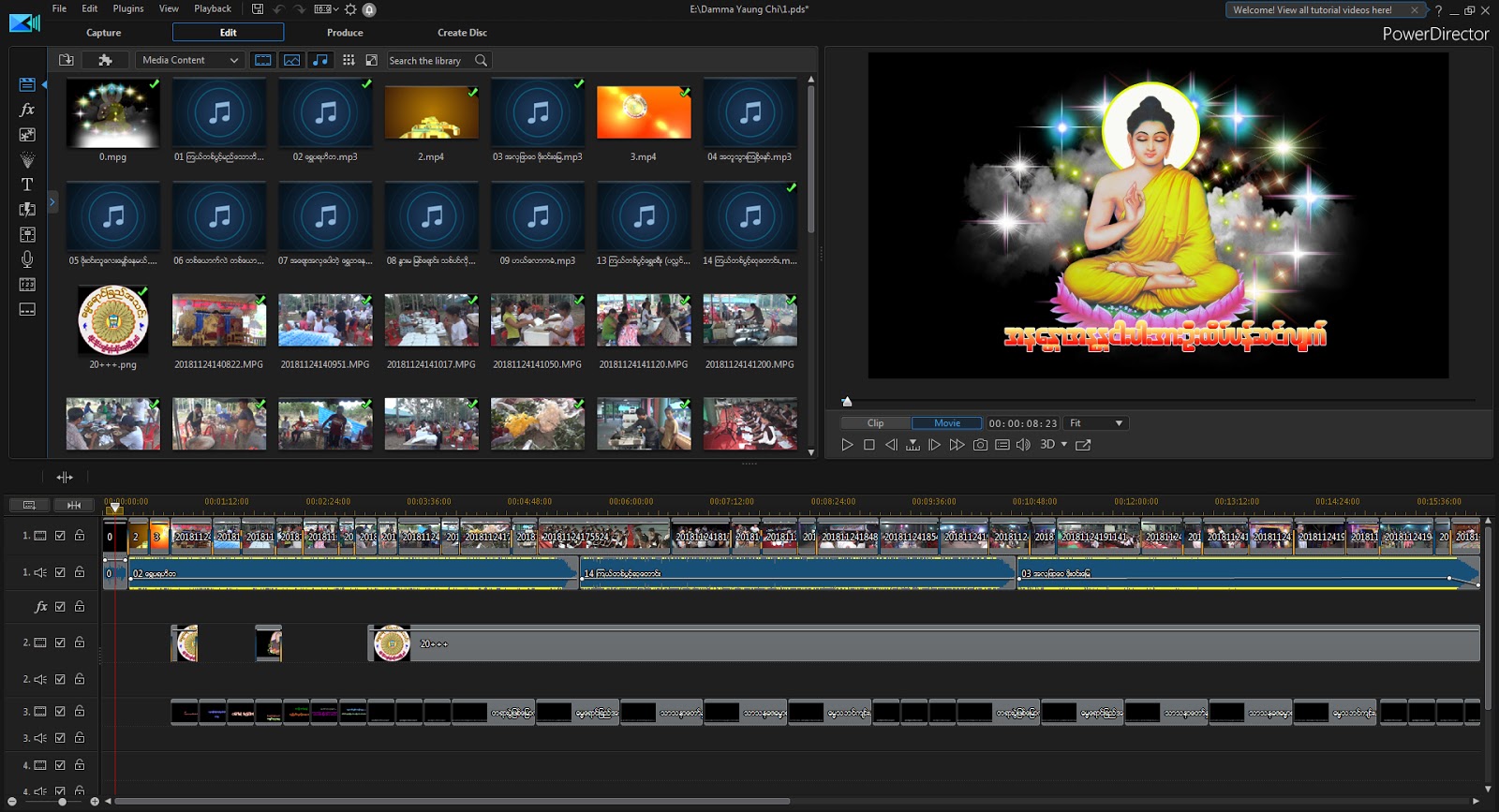 CyberLink PowerDirector Ultimate 17.0.2419.0