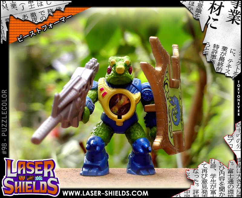 laser-shields: Extra - Laser Beasts wave #2 armed