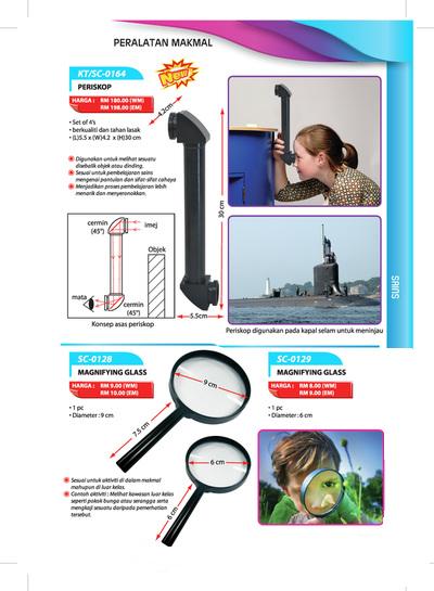 MORNING PRESTIGE TRADING SA0355113-T بِسْمِ اللَّهِ الرَّحْمَنِ ...