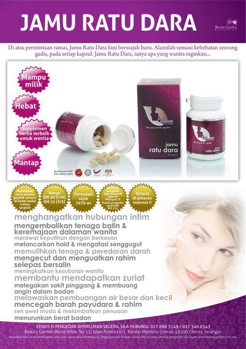 aQiL Shoppe: :: JAMU RATU DARA