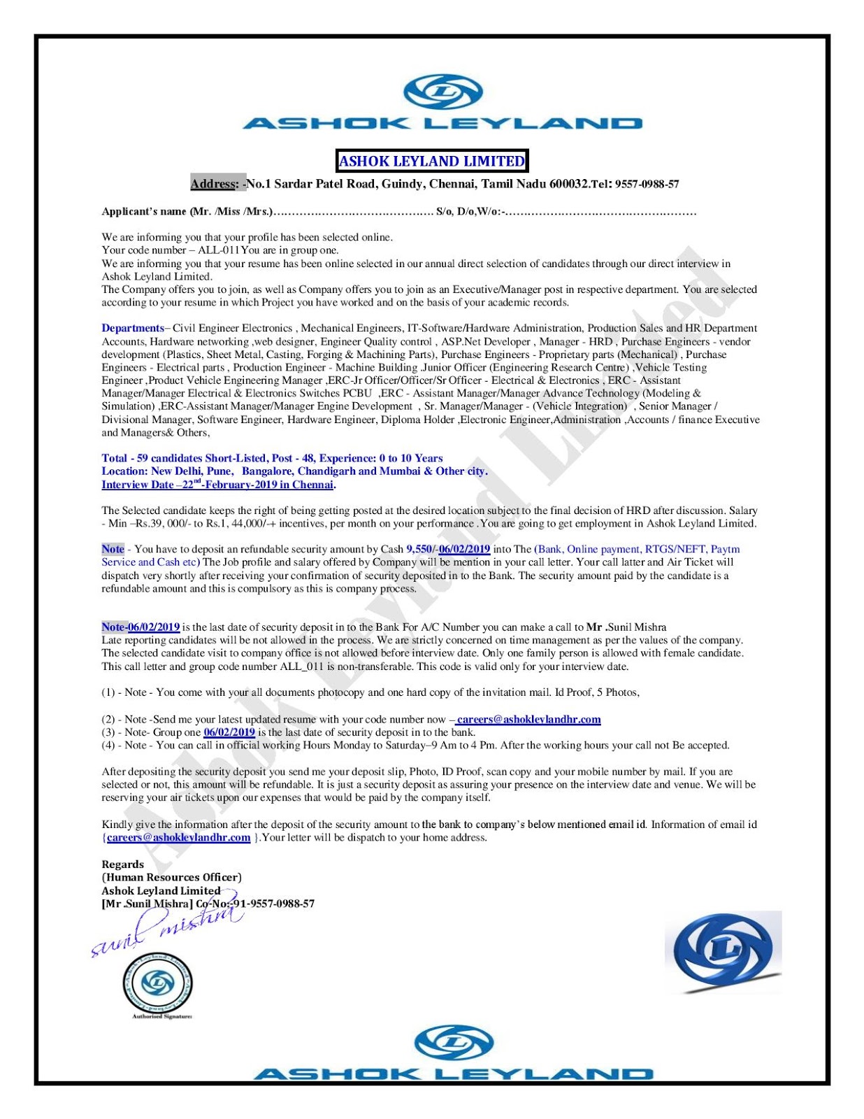 Ashok Leyland Limited ashok-leyland-limited