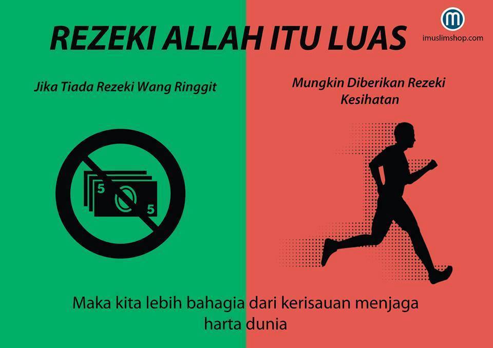 Rezeki Allah itu luas ~ Cikgu Norazimah