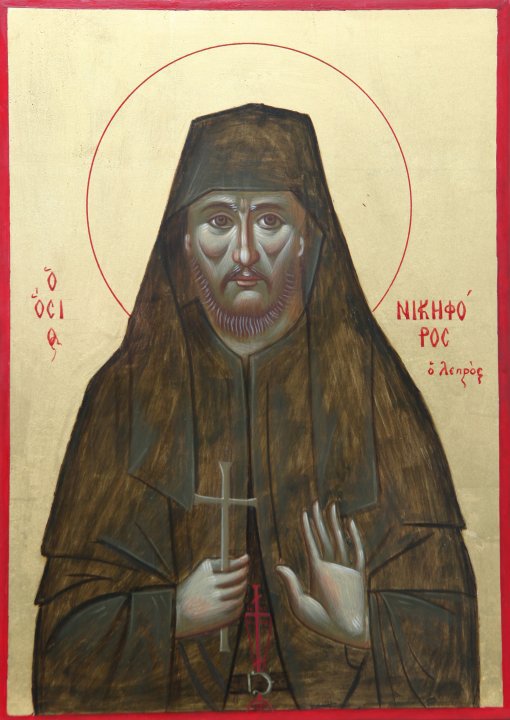 Full of Grace and Truth: Selected hymns to St. Nikephoros the Leper