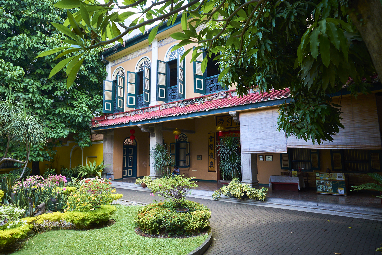 Hello Talalay: Tjong A Fie Mansion In Medan