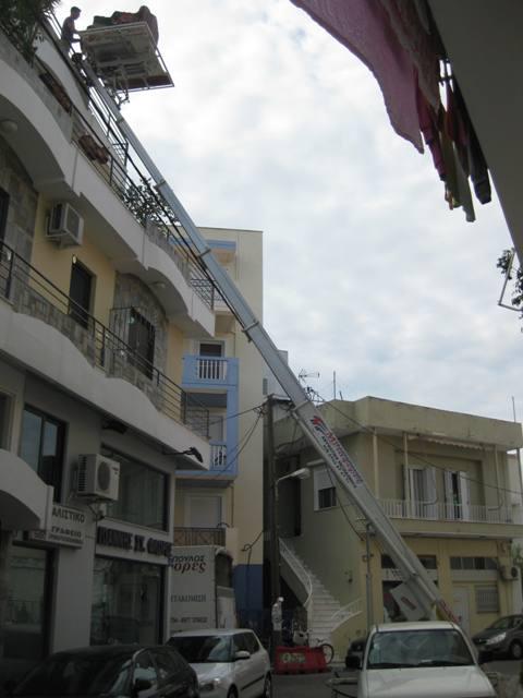 ΜΕΤΑΦΟΡΕΣ - ΜΕΤΑΚΟΜΙΣΕΙΣ ΜΕΣΟΛΟΓΓΙ ΑΓΡΙΝΙΟ