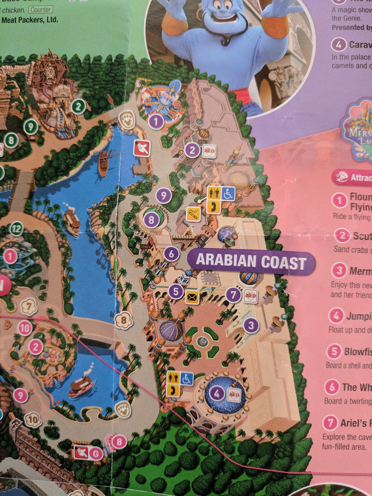 DisneySea Caravan Carousel