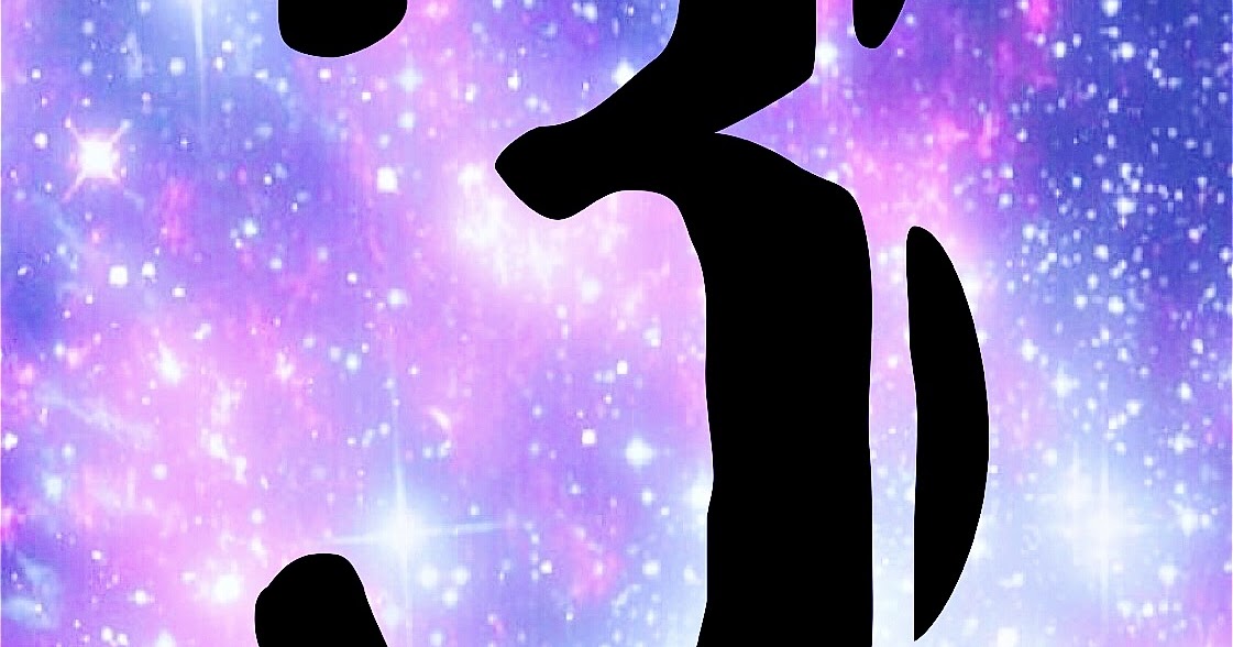 3, is the magic number...