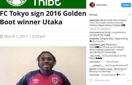 Peter Utaka announces he's joined Japanese club FC Tokyo from rivals ...