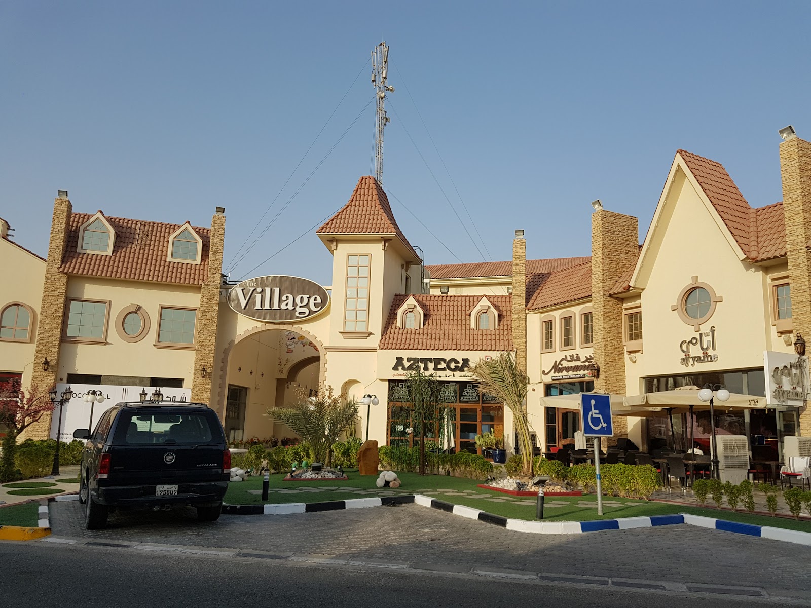 GAATEH KUWAIT (CYCLING): ROUTE 04: MANGAF BLOCK 01 - KUWAIT TOWER ...