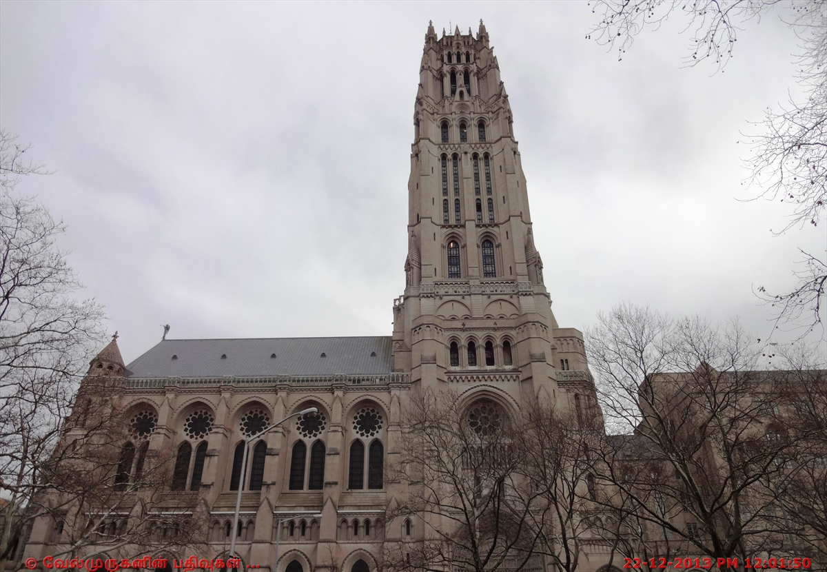 Riverside Church NYC - Exploring My Life