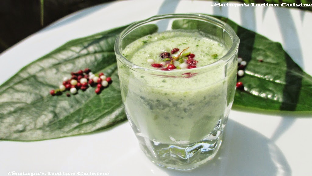 Pan Shot / Betel Leaves Shot