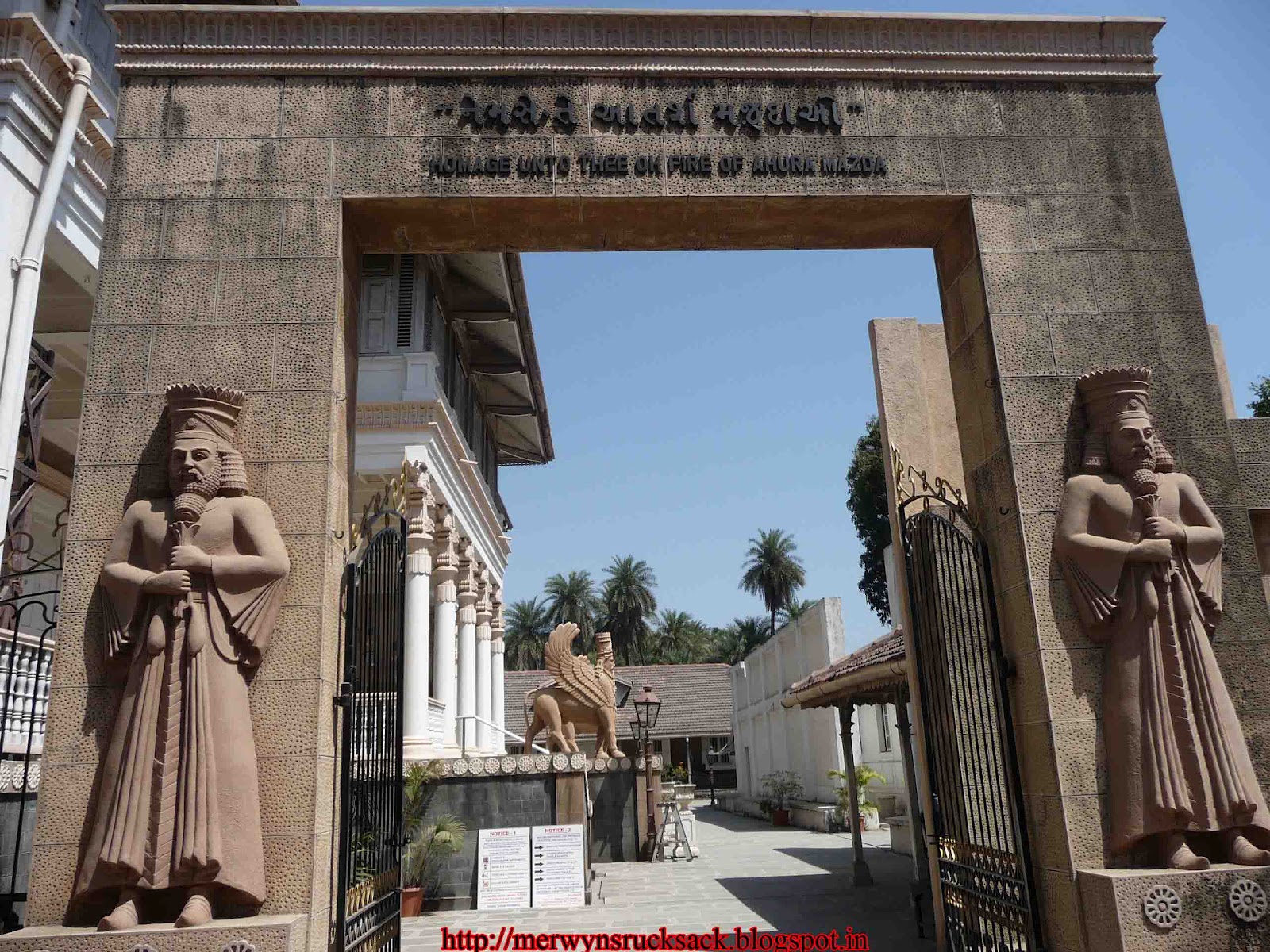 Udvada | The journey of a thousand miles begins with one step